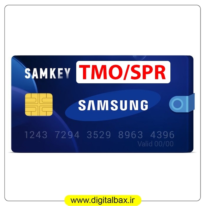 کردیت SamKey TMO/SPR/MTK - دیجیتال بکس